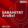 استمع إلى بودكاست Sabahiyat AraBel
