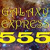 Escucha Galaxy Express 555 Podcast