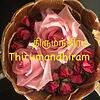 Listen to Tamil Mandhiram Podcast