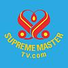 Listen to SupremeMasterTV Podcast
